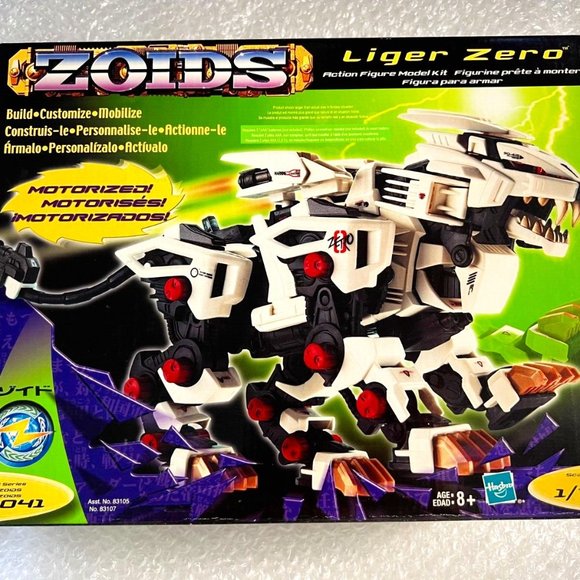 Tomy | Other | Zoids Liger Zero 4 Motorized | Poshmark